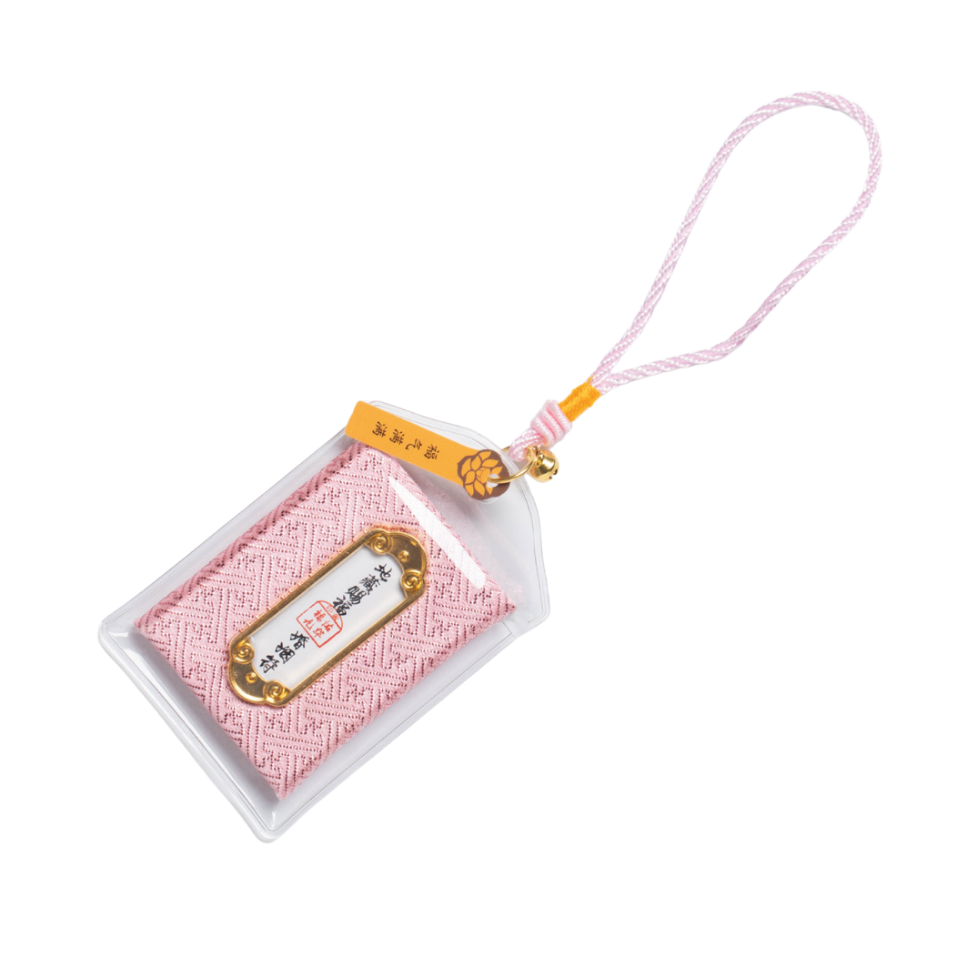 Talisman & Amulet – Full Fu